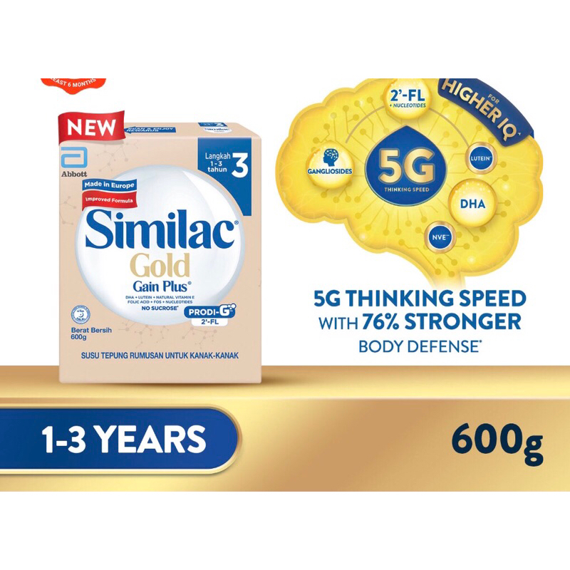 Similac Gain Plus Gold 600g exp 2026 | Shopee Malaysia