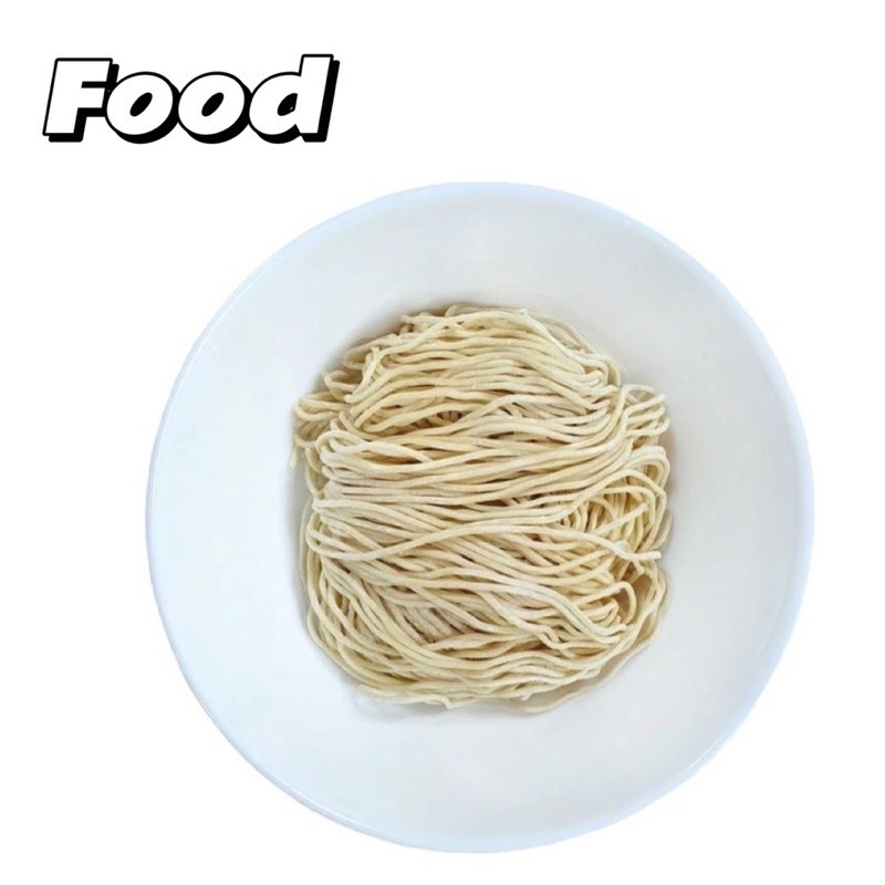 云吞面 Wantan Mee Soup Dry Wantan Mee Mee Raw Wantan Noodle / Raw Wantan ...