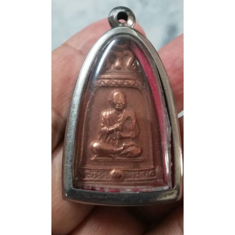 old ajarn TOH Rian wat rakang. | Shopee Malaysia