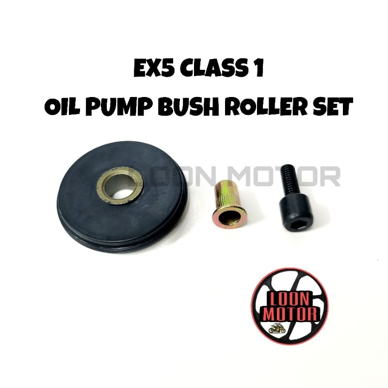 EX5 CLASS 1 OIL PUMP BUSH ROLLER SET | Shopee Malaysia