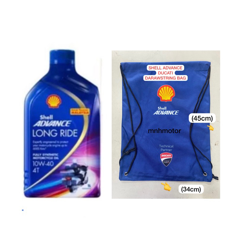 Shell Advance 4T Long Ride 10W-40 Fully Synthetic Motorcycle Engine Oil ...