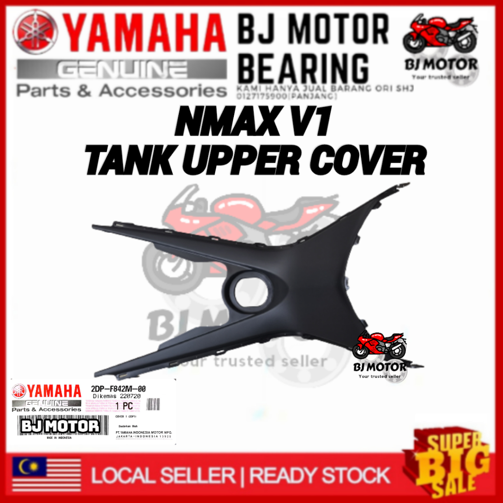 NMAX V1 COVER 1 NMAX155 TANK UPPER COVER GPD150 COVER 1 NMAX INNER ...