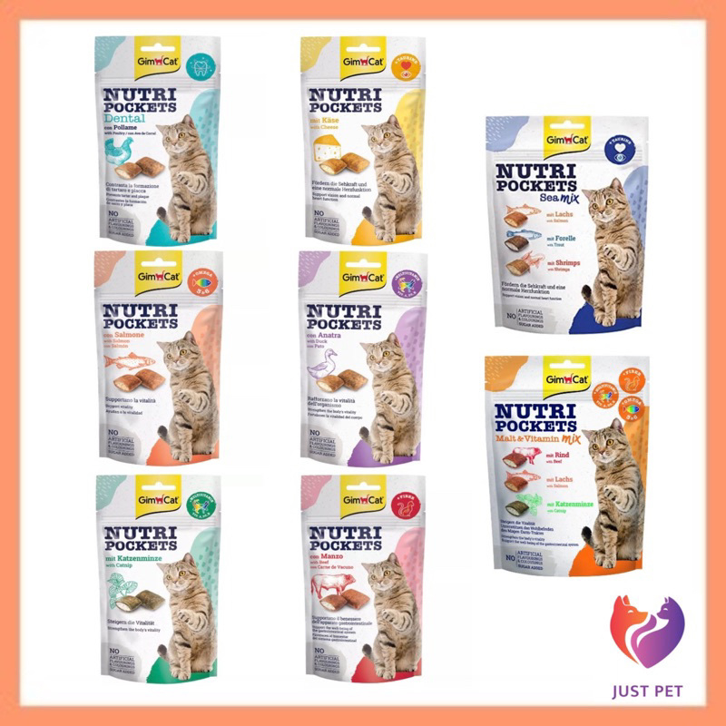 Gimcat Nutri Pocket Cat Treats 60g | Shopee Malaysia