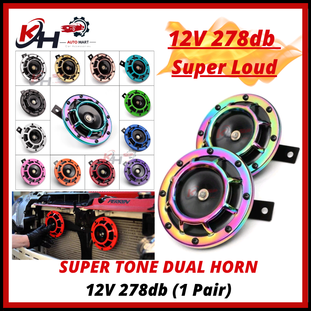 SUPER DUAL TONE HORN 278dB (1 Pair) Car Motorcycle 12V Loud Siren ...