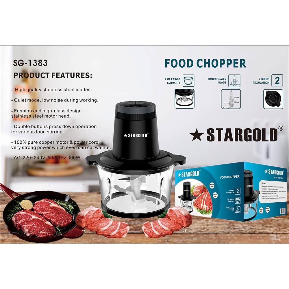 Stargold Daily Collection Chopper SG-1383 300W 2.0L Mini Food Processor ...