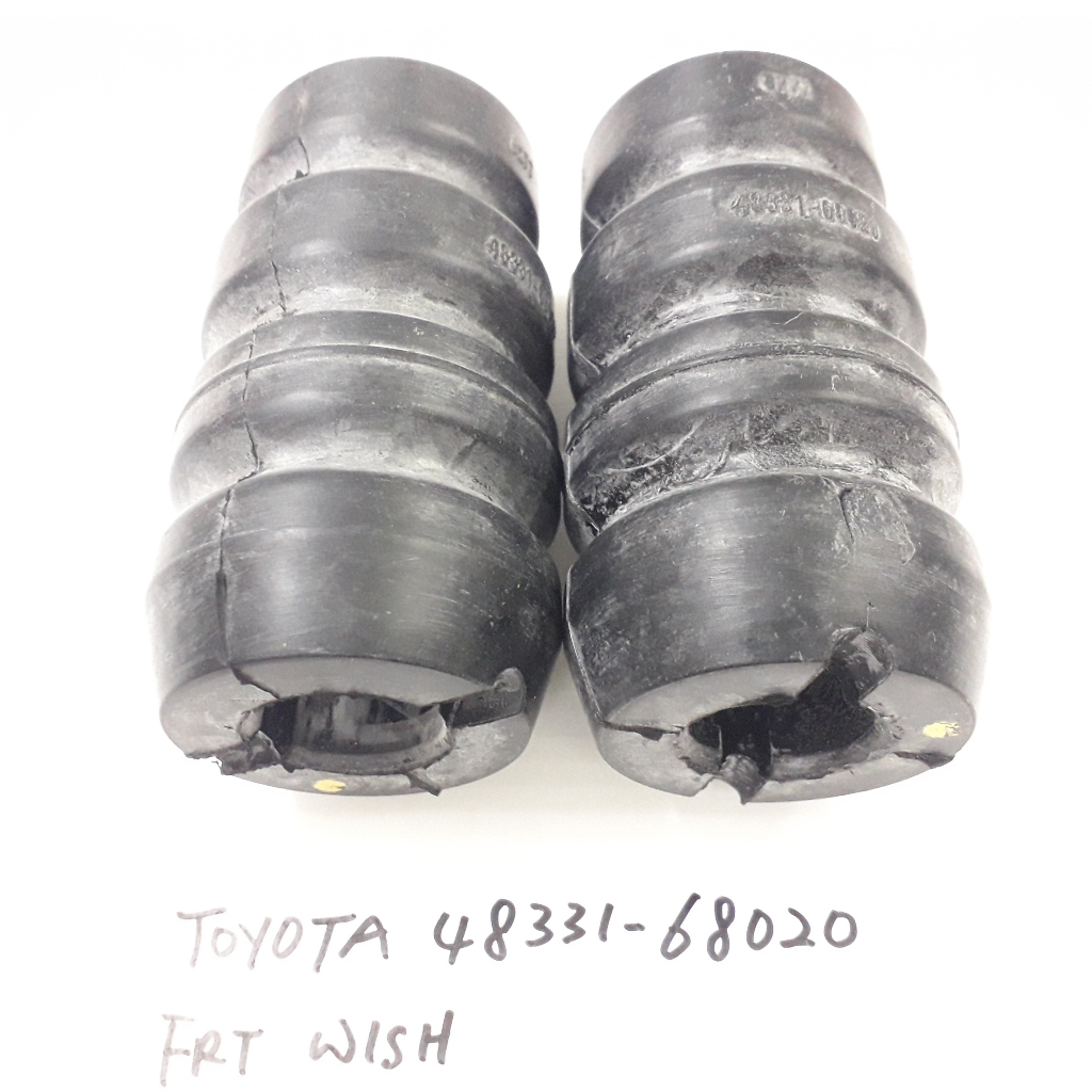 (2PCS TOYOTA 48331-68020) (ORI) FRONT (DEPAN) ABSORBER SHAFT BUSH FOR ...