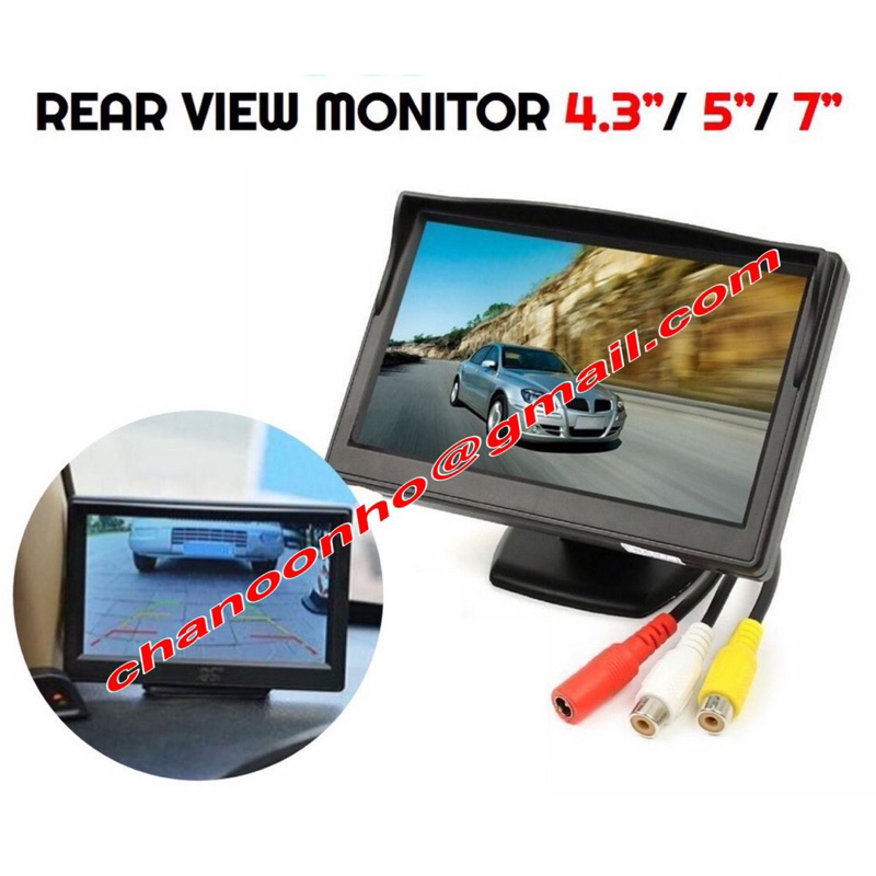 Car Rear View Monitor 4.3"/5" /7" inch TFT LCD For Backup Camera ...
