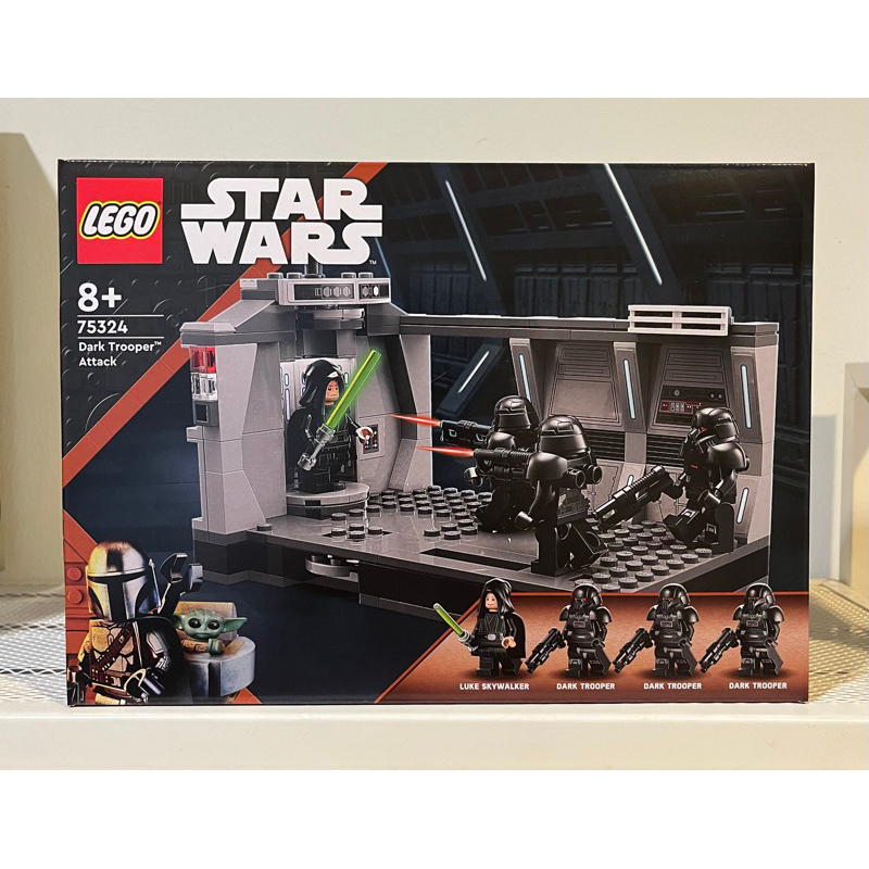 Lego 75324 Star Wars Dark Trooper Attack Misb | Shopee Malaysia