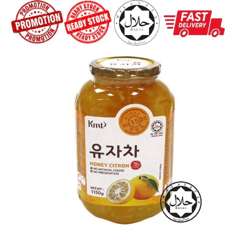 Korea KMT Hansung Honey Tea 1.15kg HALAL (Lemon,Citron,Pomegrante ...
