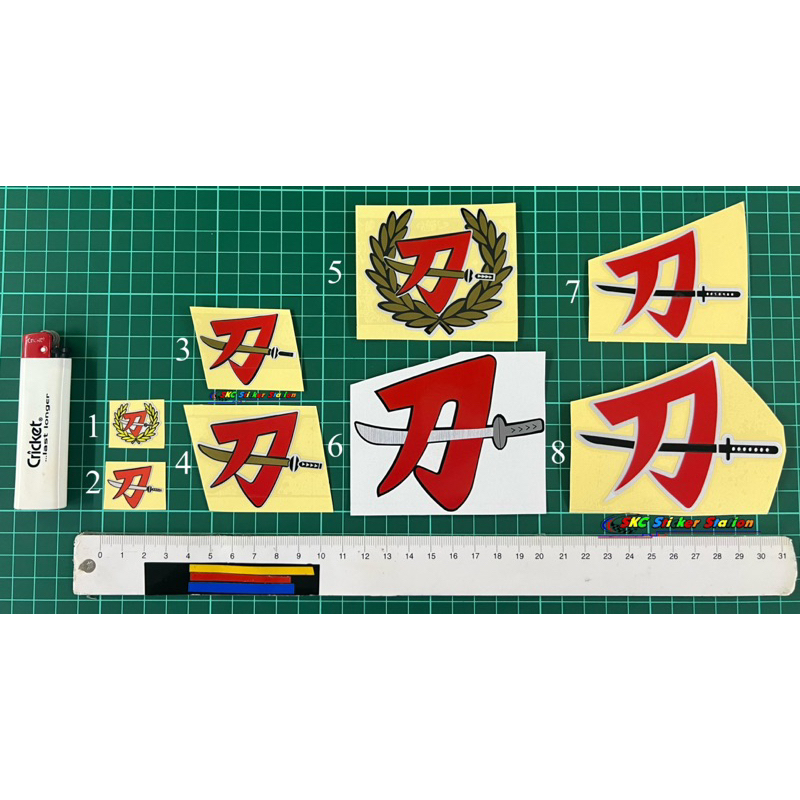 Stiker Suzuki Malaysia Katana Gsx Hayabusa Ecstar Katana / Knife ...