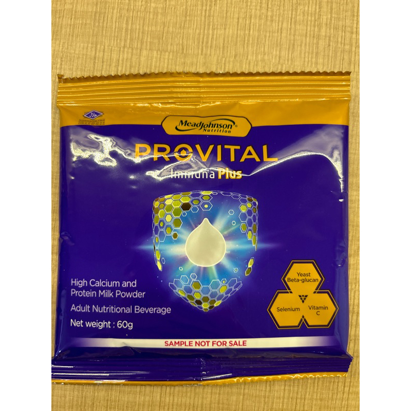 PROVITAL IMMUNA PLUS TRIAL SACHET 60g (2 servings) | Shopee Malaysia
