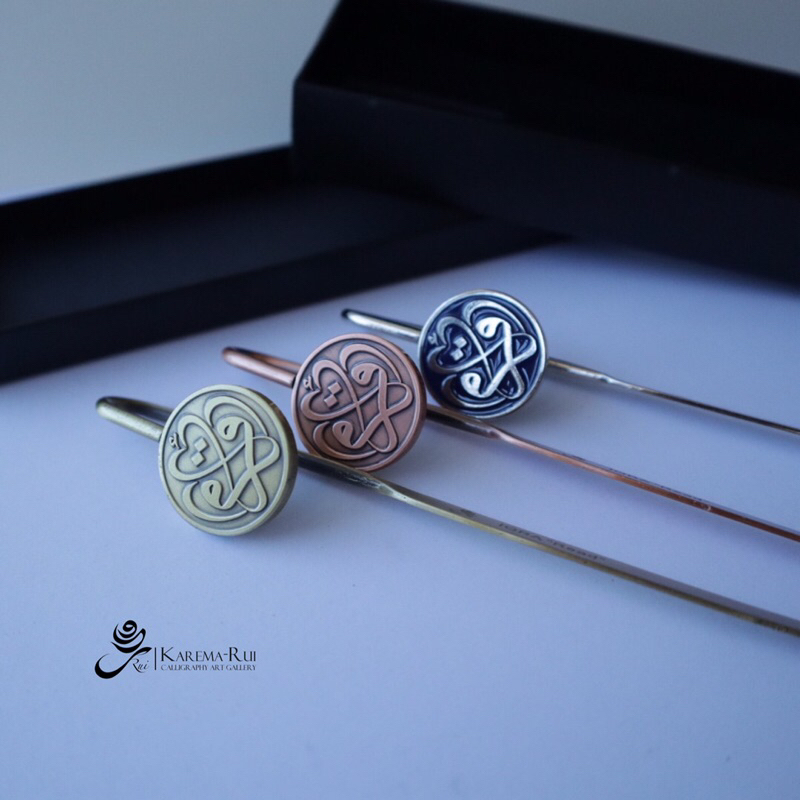 Penanda Buku Hari Raya Ramadan Quran Bookmarks Iqra Read, Rose Gold ...