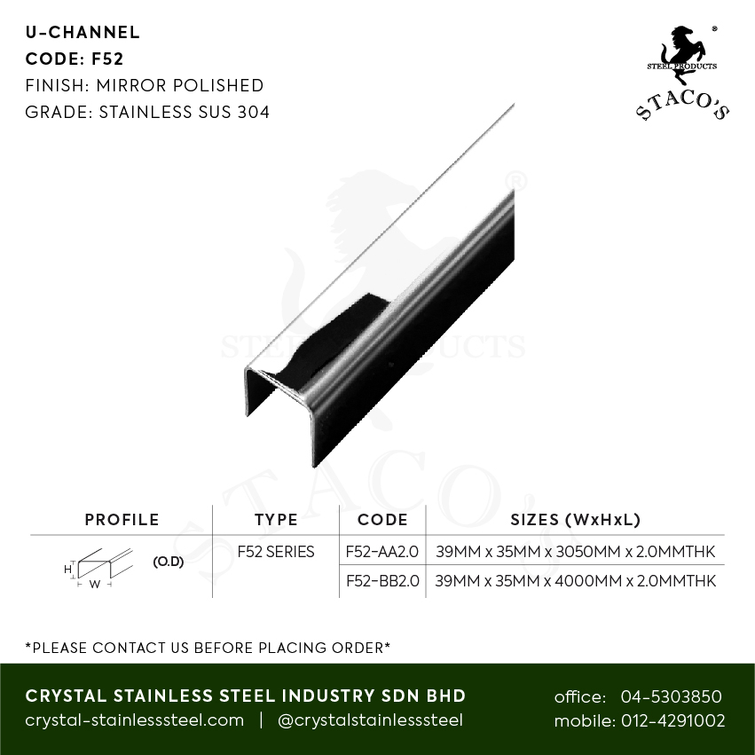 STACOS Stainless Steel 304 Equal Unequal Side U Channel Frame Profile ...