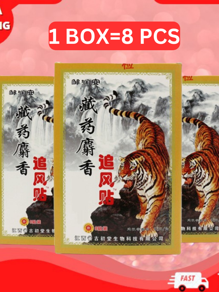 Chinese Herbal Pain Relief Patch 5 Box 40 Pcs Muscle Pain Relief ...