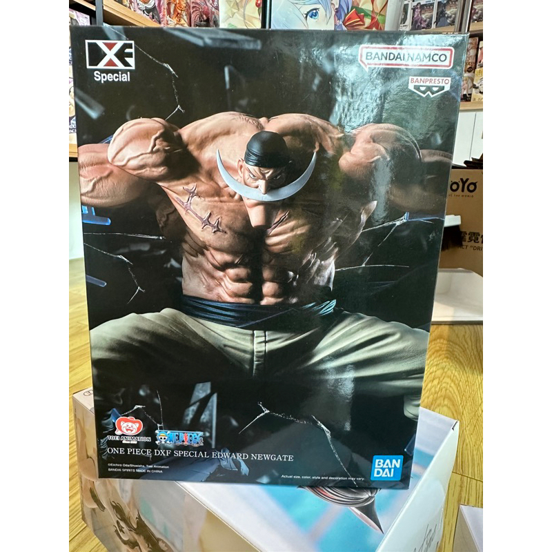 Banpresto One Piece Dxf Special Whitebeard Edward Newgate Figure 白胡子 ...