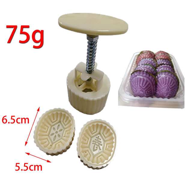 Ang Ku Kueh Mould CNY Traditional Wooden Kueh Mold Ang Ku kuih Mould ...