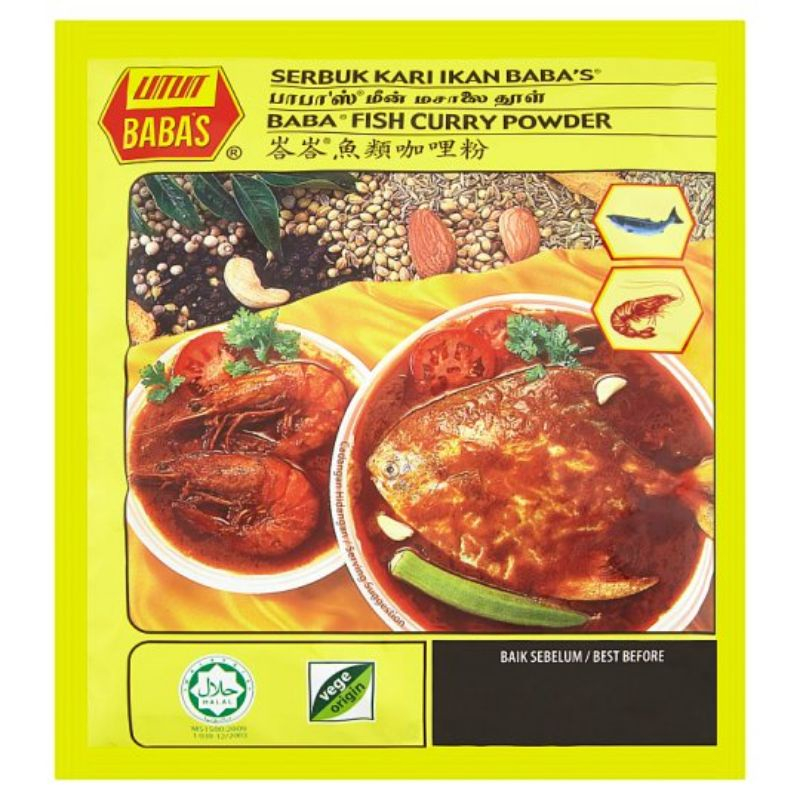 BABA'S CURRY/TURMERIC/CHILI POWDER, BABA'S SERBUK KARI/KUNYIT/CILI 250G ...