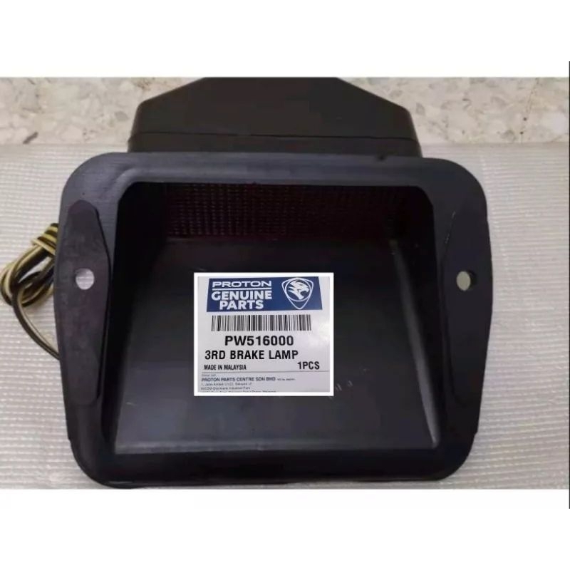 original Proton Saga iswara aeroback original third brake light ...