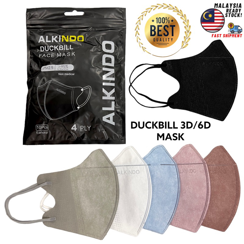 Adult/Kids CAREION Duckbill Mask 4PLY 1Pack 10pcs Earloop Hijab ...