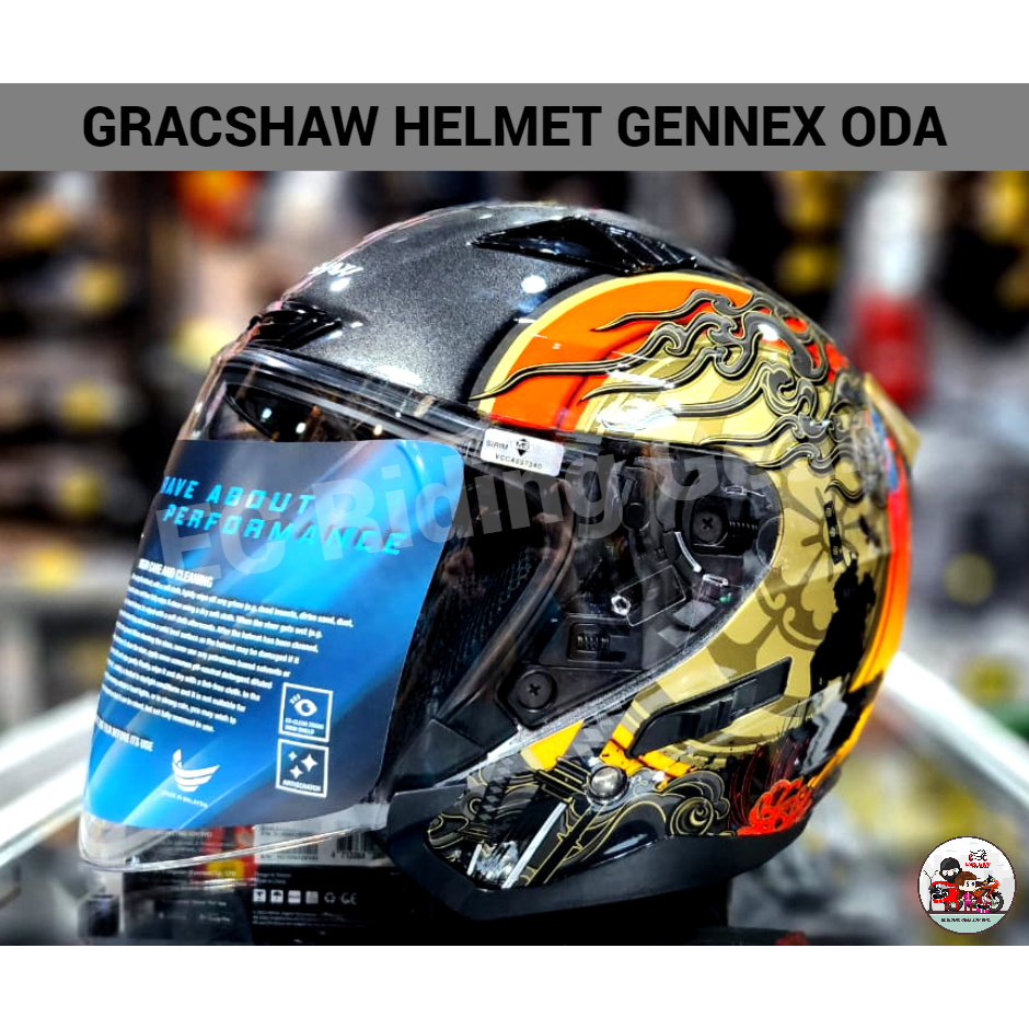 F.GIF Gracshaw Helmet Gennex G535 ODA/SAMURAI Japan Edition New ...