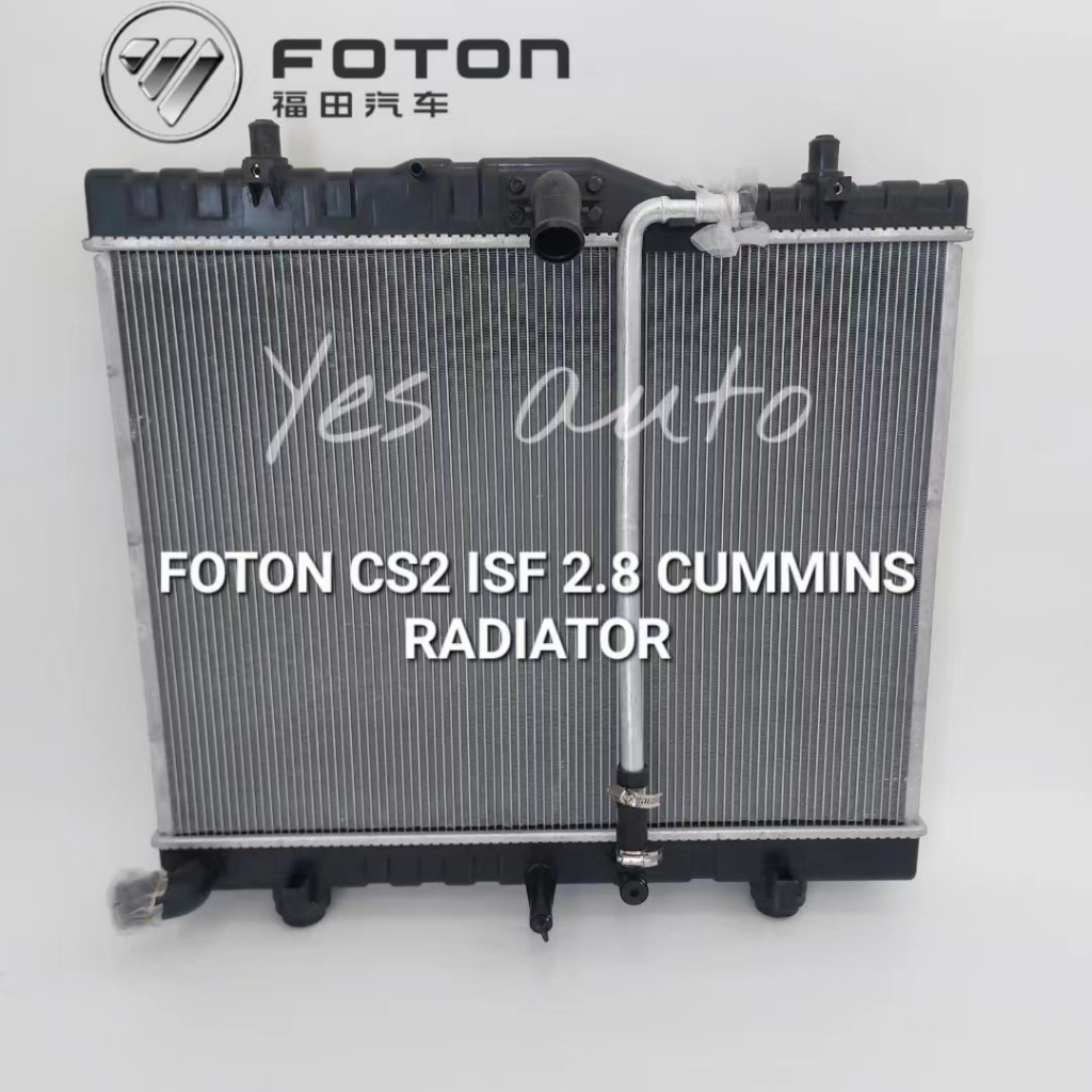 FOTON VIEW CS2 2.8 CUMMINS RADIATOR | Shopee Malaysia