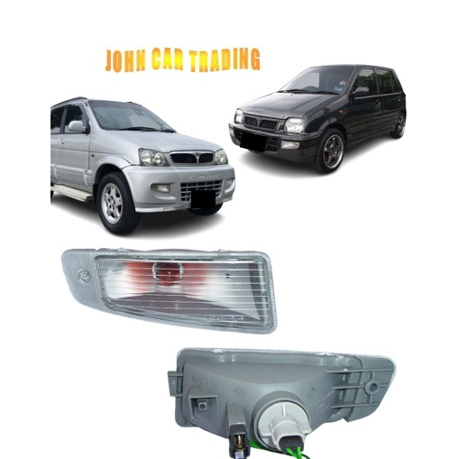 Perodua Kancil 99' Bumper Lamp Kembara 03' Signal Bumper Lamp Kancil ...