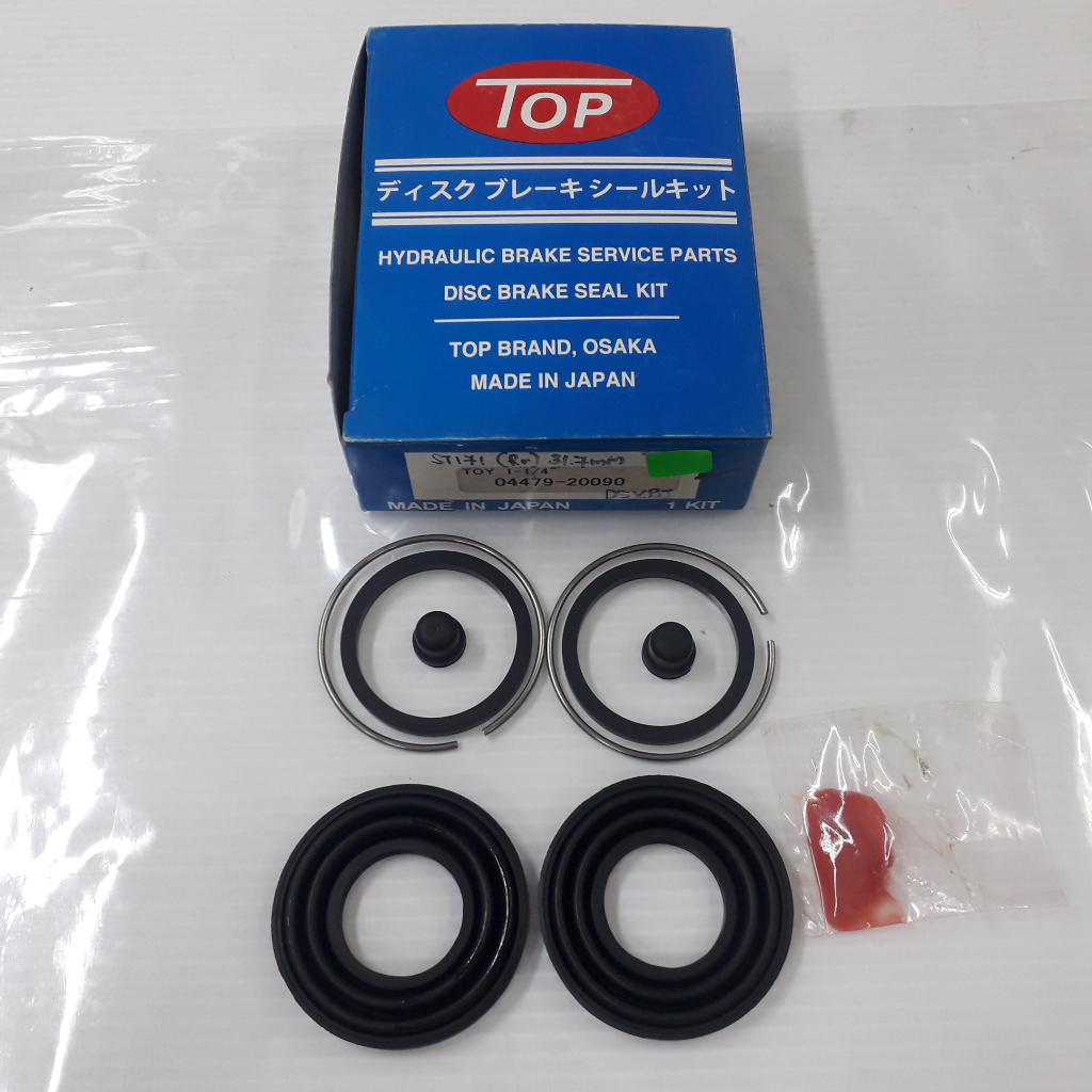 (TOP 04479-20090) (31.7mm) REAR (BALAKANG) CALIPER DISC BRAKE REPAIR ...