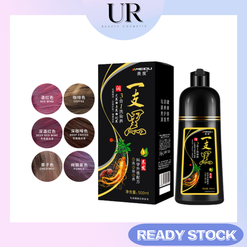 MEIDU Natural Colour Hair Dye Pewarna Rambut Herbal Bubble Dye Hair ...