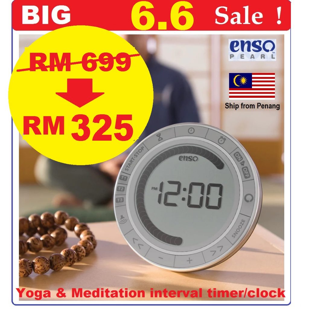6.6 BIG sale now ! ENSO Pearl Interval Timer Alarm Clock with Natural ...