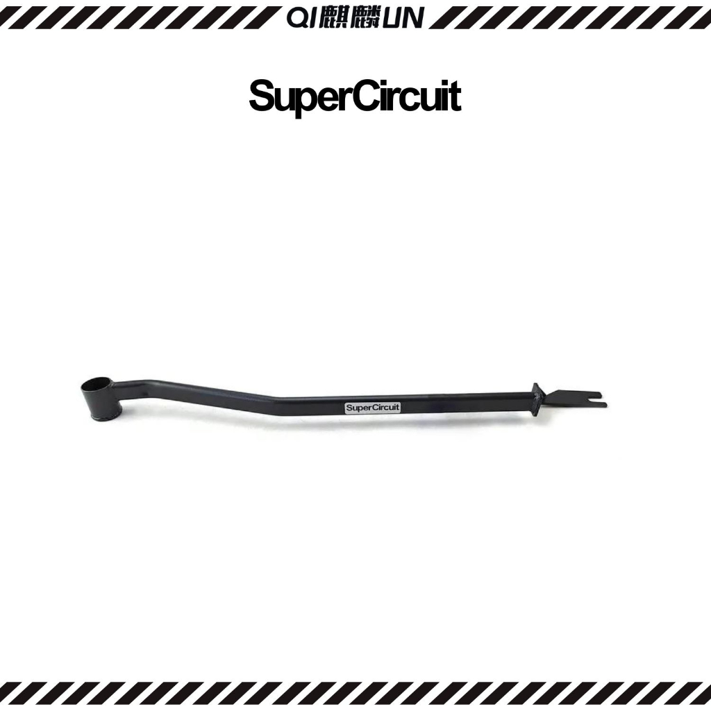 PERODUA Alza MK2 (W150) D27A 2022+ - Super Circuit Front Under Bar ...