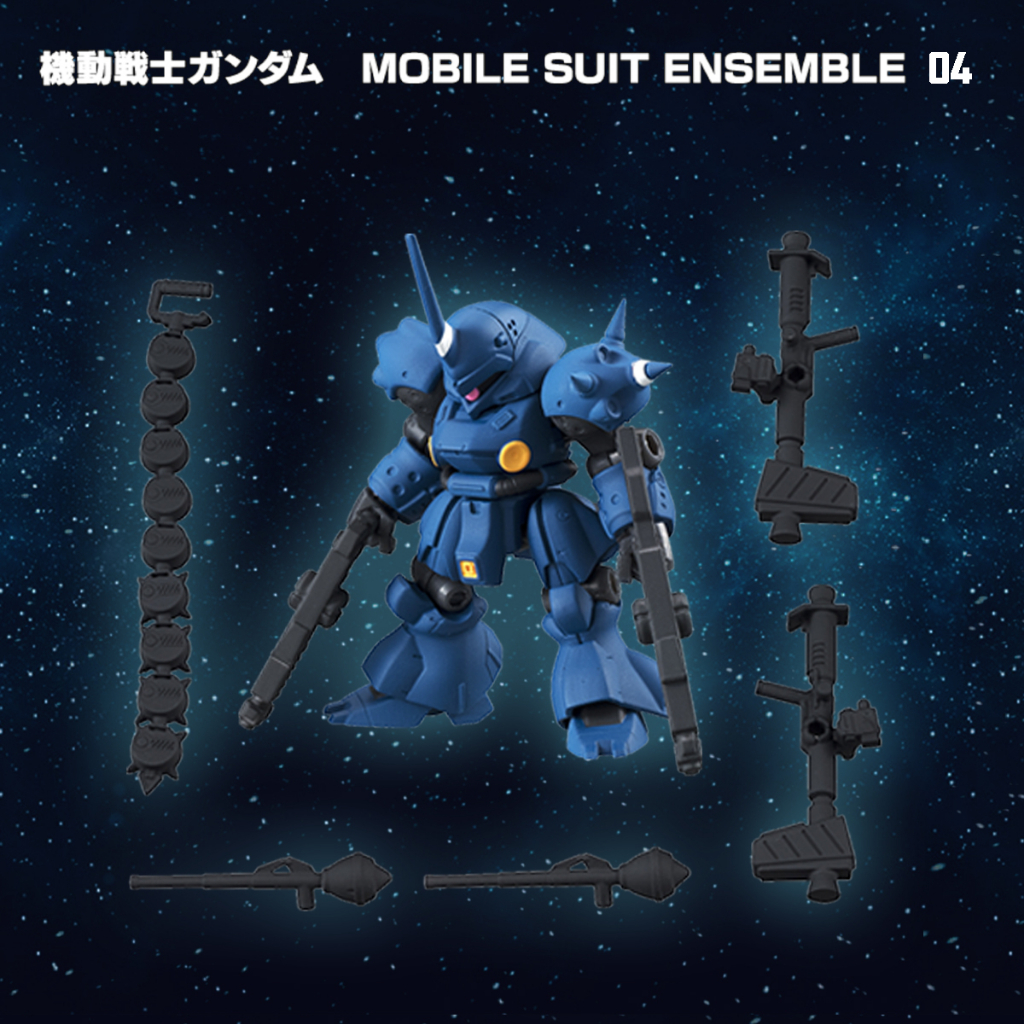 MSE Mobile Suit Ensemble #04 MS-18E Kämpfer Gashapon Capsule | Shopee ...
