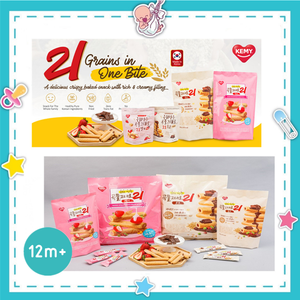 Kemy Baked Grain Crispy Roll 21 For 1y+ Baby Snack | Shopee Malaysia