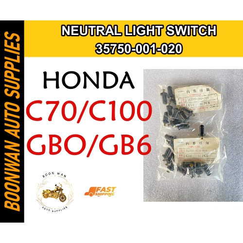 35750-001-020 NEUTRAL LIGHT SWITCH HONDA C70 / HONDA C100 / HONDA GBO / HONDA GB6 | Shopee Malaysia