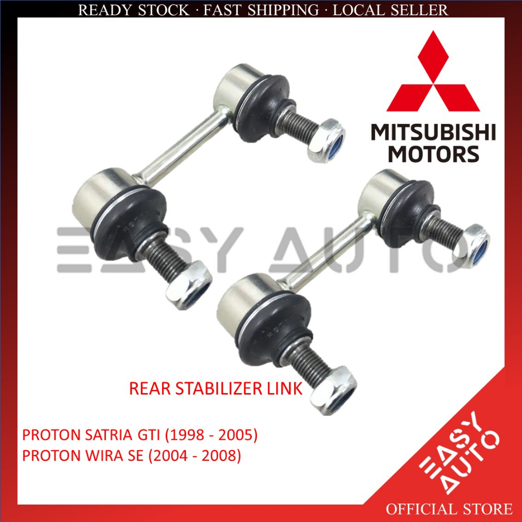REAR STABILIZER LINK -MB809354 -PROTON WIRA SE SATRIA GTI (EASY AUTO ...