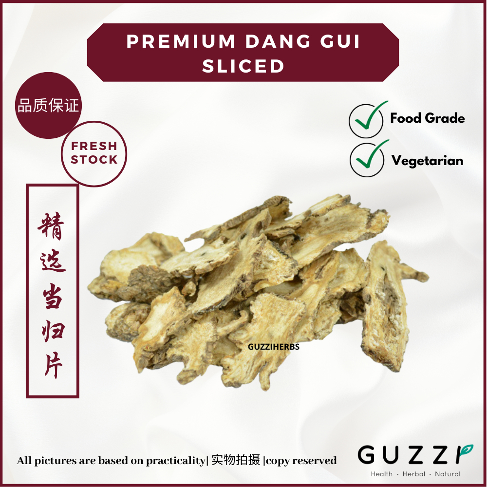 特级无硫 当归 当归头 Sulphur Free Dang Gui Angelica Sinesis 补血养血 药材鸡 Guzzi Herbs ...