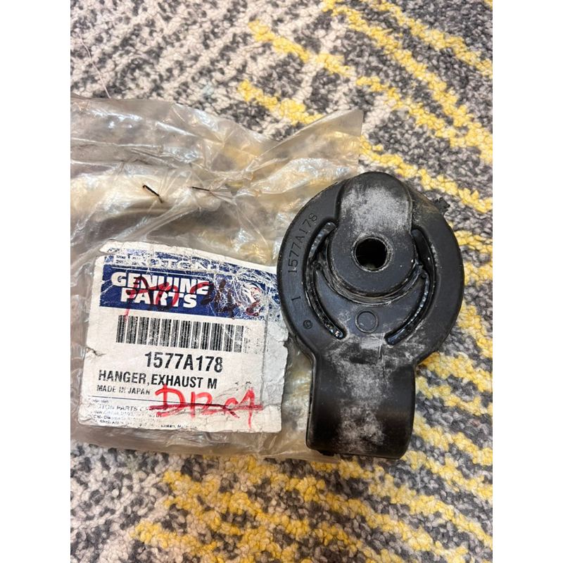Original Proton Inspira Exhaust Mounting Centre-1577A178 | Shopee Malaysia