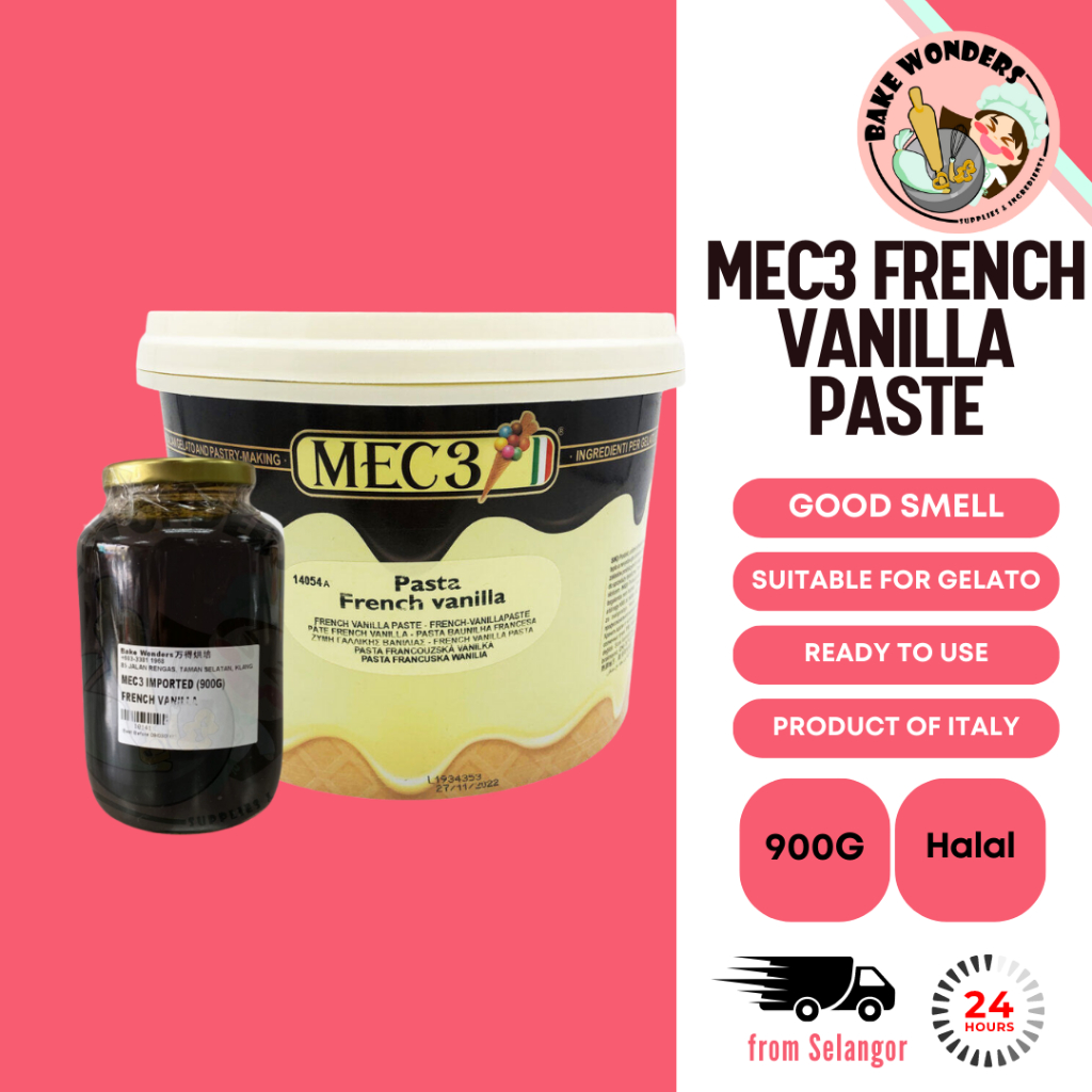 MEC3 French Vanilla/ Vanilla Flavoring/ Pure Vanilla Paste/ Imported ...