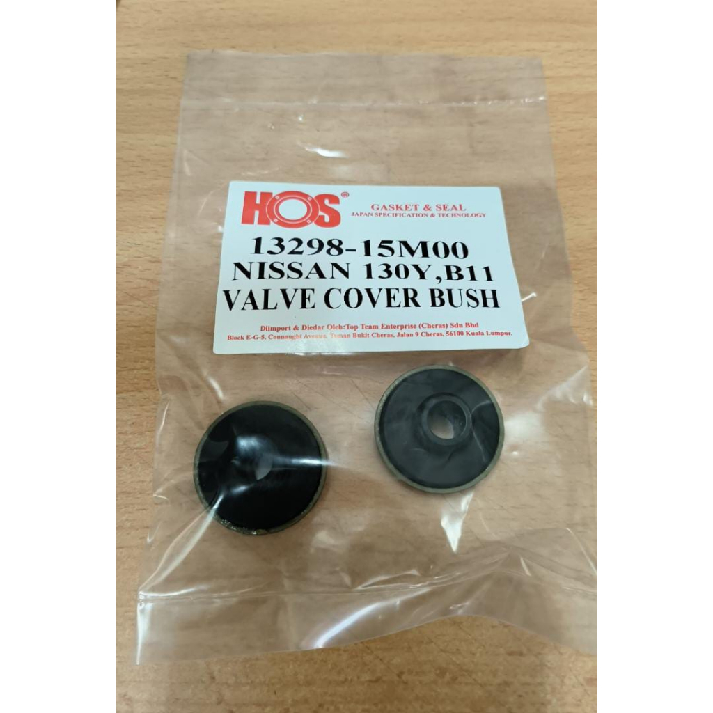 VALVE COVER BUSH [ NISSAN 130Y,B11 ] [ 13298-15M00 ] | Shopee Malaysia
