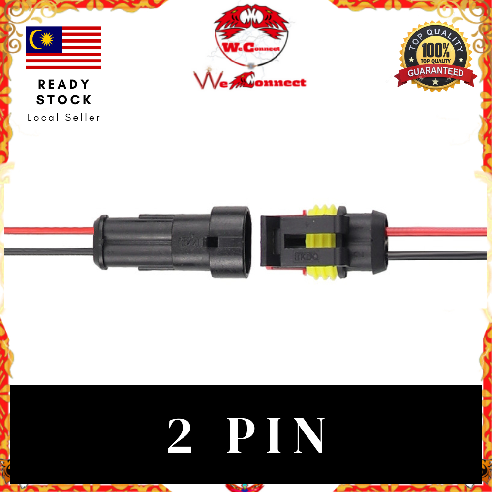 WeConnect Male & Female Waterproof Electrical Connector Plug Wire ...
