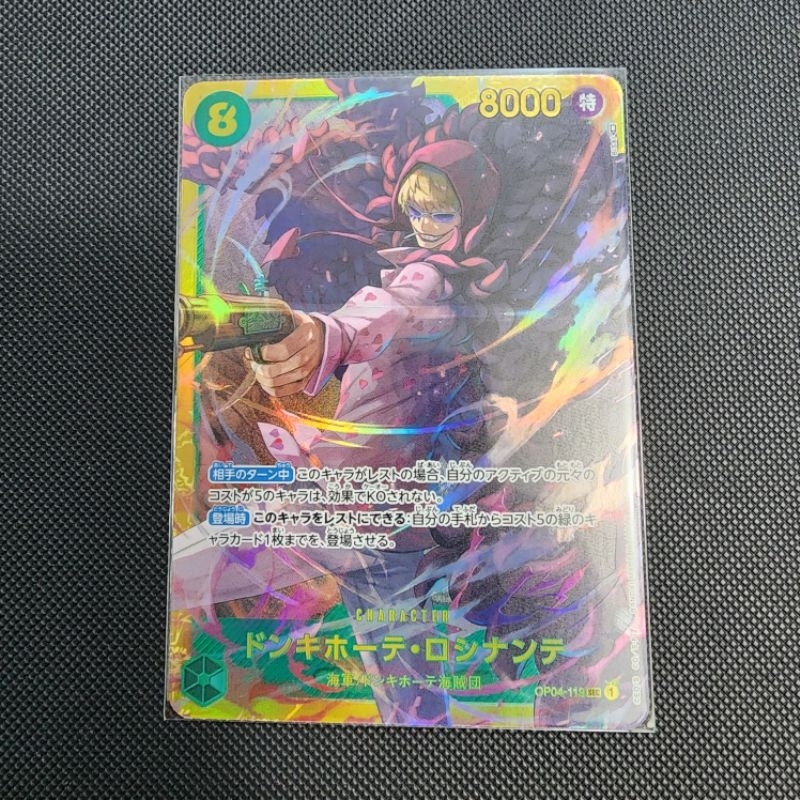 One Piece Card Game OP04 OP04-119 Donquixote Rosinante (SEC) | Shopee ...