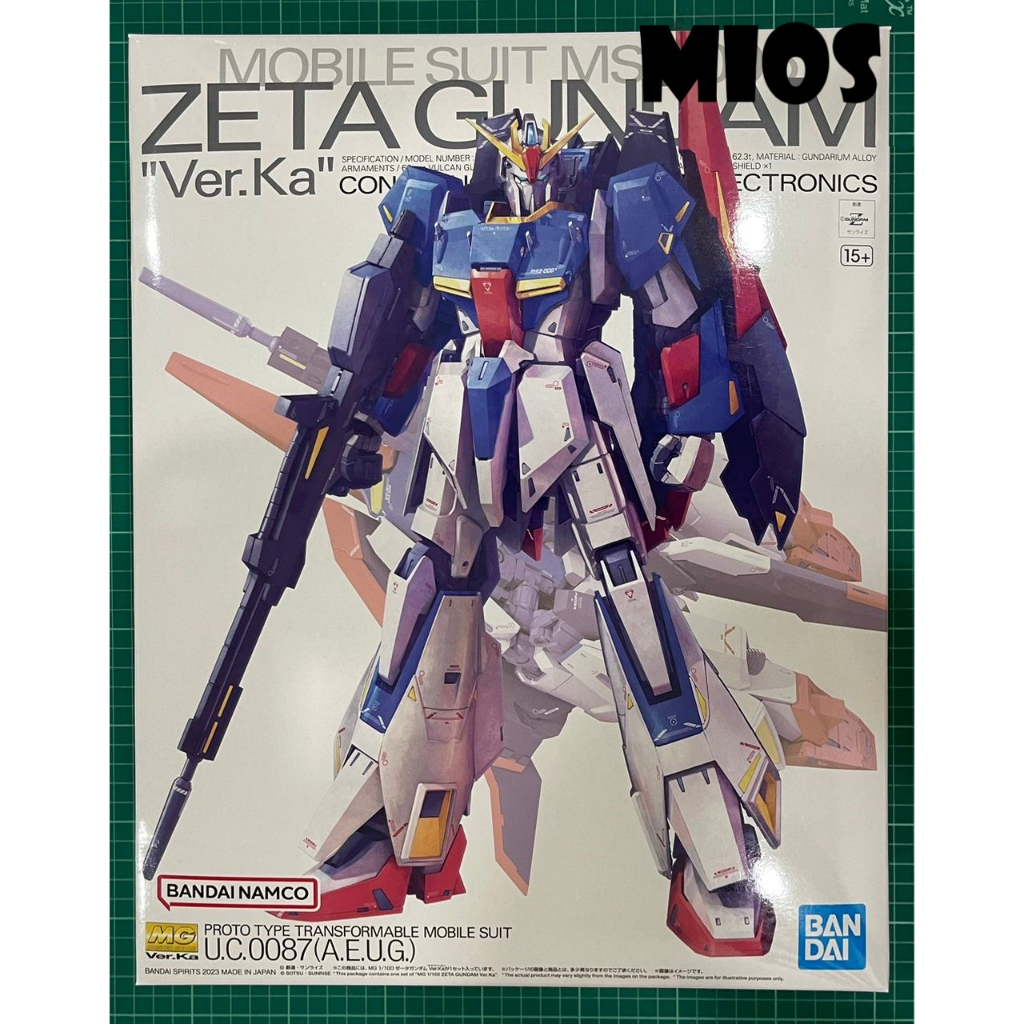 (READY STOCK) MG ZETA GUNDAM "VER.KA" A.E.U.G PROTO TYPE TRANSFORMABLE ...