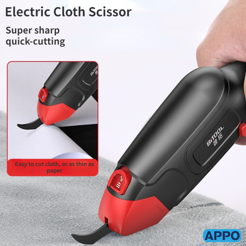 Cloth Electric Scissors Cordless USB Rechargeable Cutter Portable DIY ...