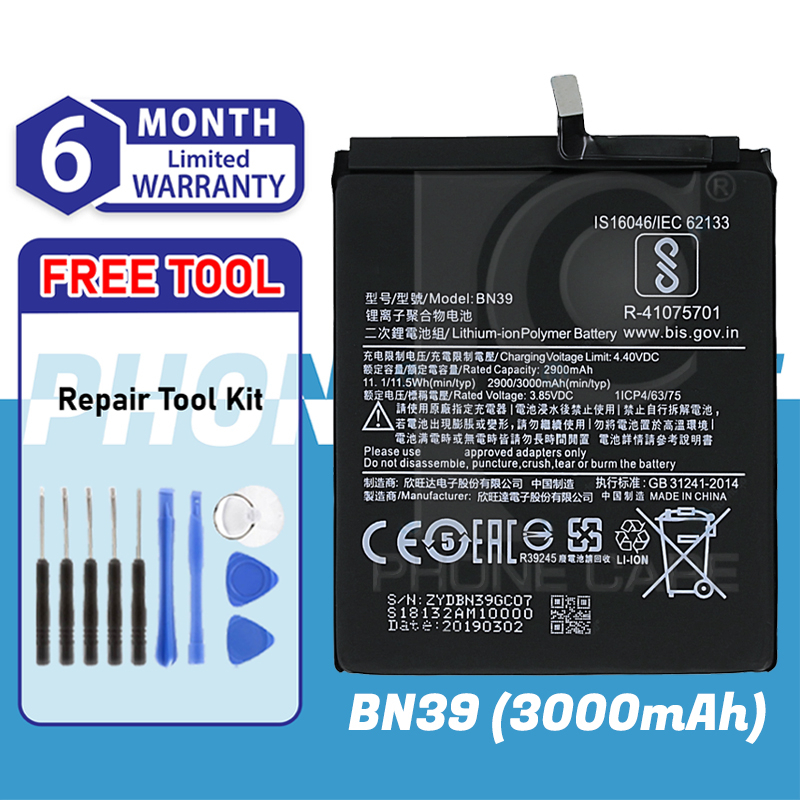 Battery Bateri BN39 For MI PLAY (3000 mAh) | Shopee Malaysia