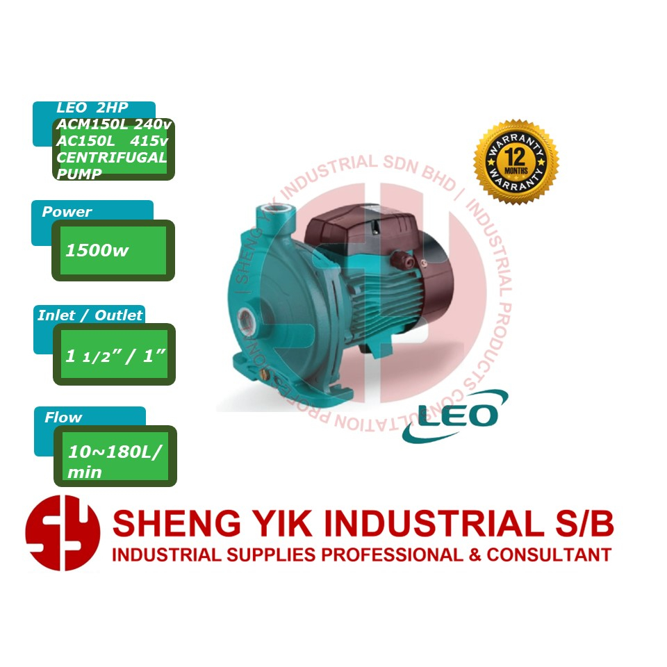 SYI LEO ACM150 ACM-150 ACM150L ACM-150L 240v / AC-150 AC150 AC150L AC-150L 2HP Centrifugal Pump ...