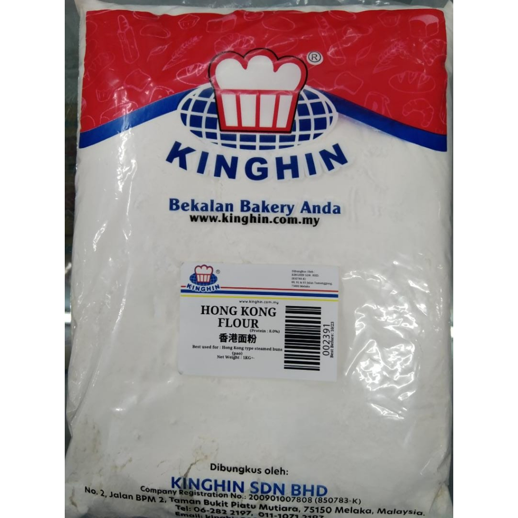 [PRIMA] Hong Kong Flour /Tepung Hong Kong / 香港面粉 1kg [HALAL] | Shopee ...