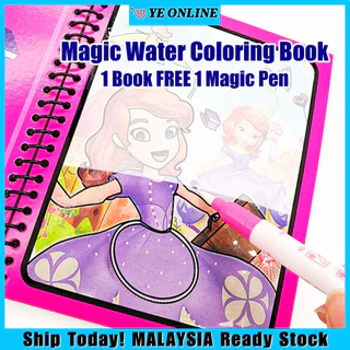 coloring book - Prices and Promotions - Feb 2026 | Shopee Malaysia