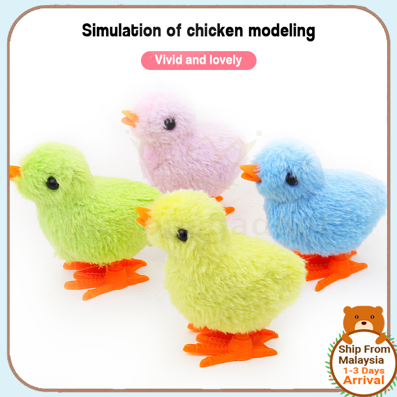 Cute Classic Plush Wind Up Chicken Kids Educational Toy Clockwork ...