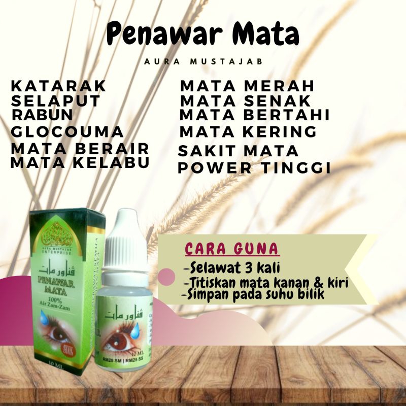 PENAWAR MATA - SELAPUT, KATARAK, POWER SPEK, RADANG MATA, KETUMBIT ...