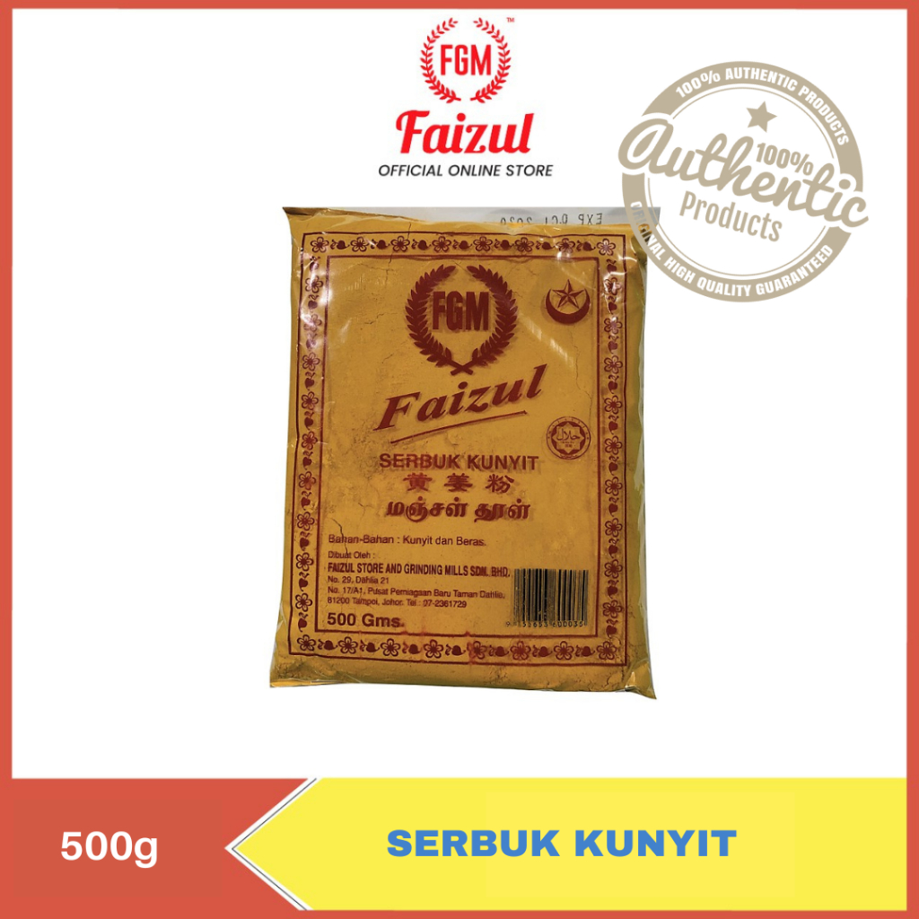 Serbuk Kunyit,Ketumbar,Jintan Manis, 50G/250G/500G - Faizul Store ...