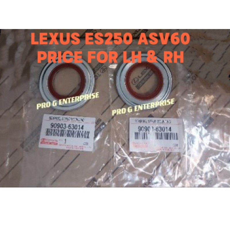 [THAILAND] LEXUS ES250 ASV60 FRONT ABSORBER MOUNTING BEARING SET ...